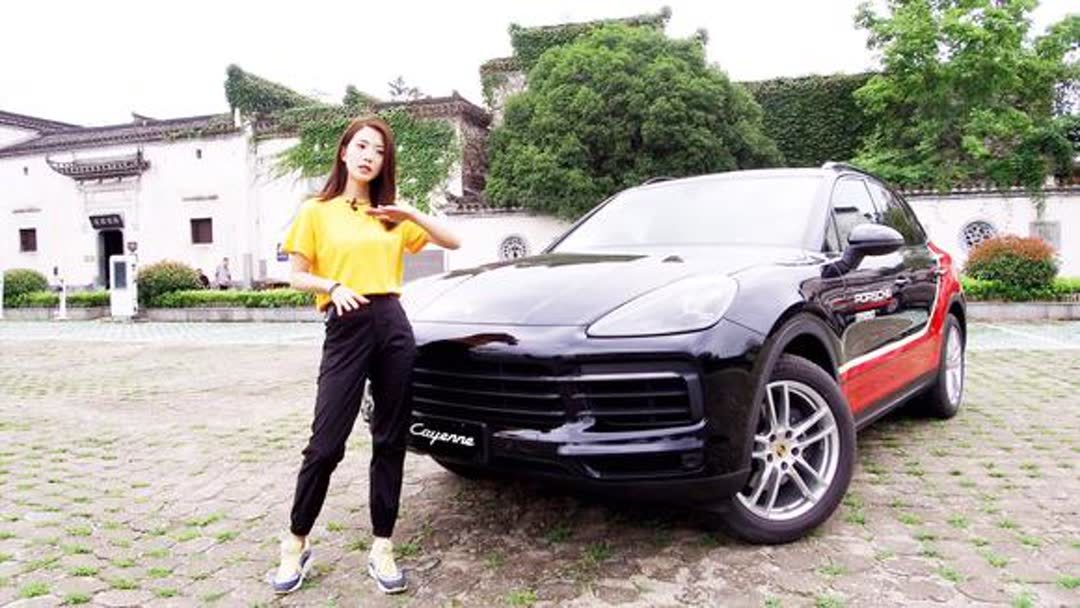 初晓敏:变还是没变?试全新一代保时捷卡宴!