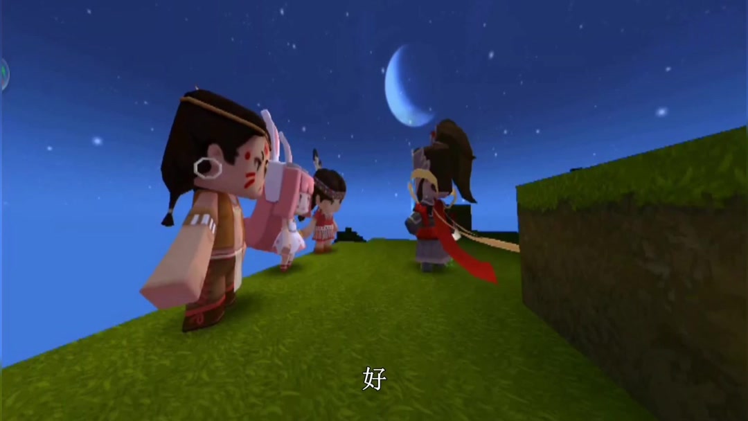 迷你世界冒险王第五集