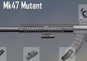 绝地求生 测试服新枪MK47+激光瞄准器测评!