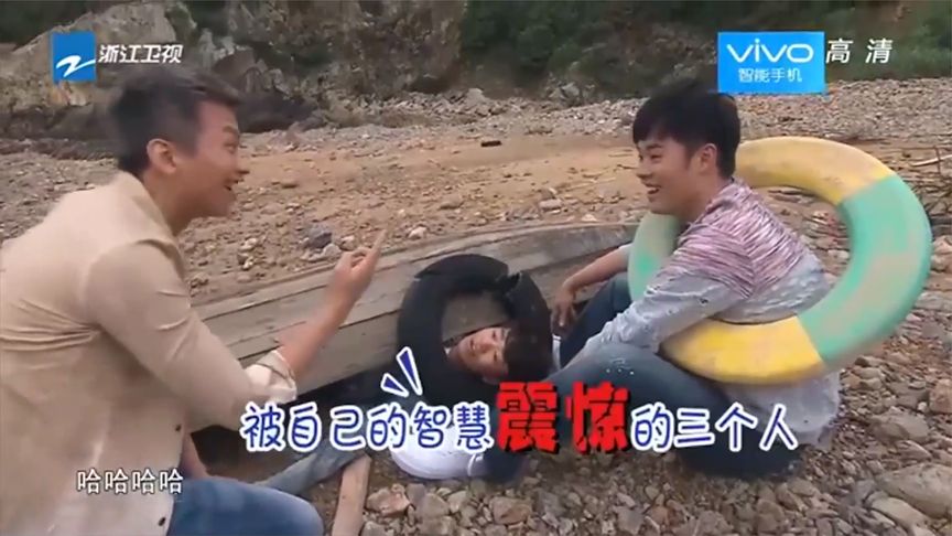 盘点跑男精彩场面:不愧是学霸邓超!圆周率说成兀!学的什么玩意