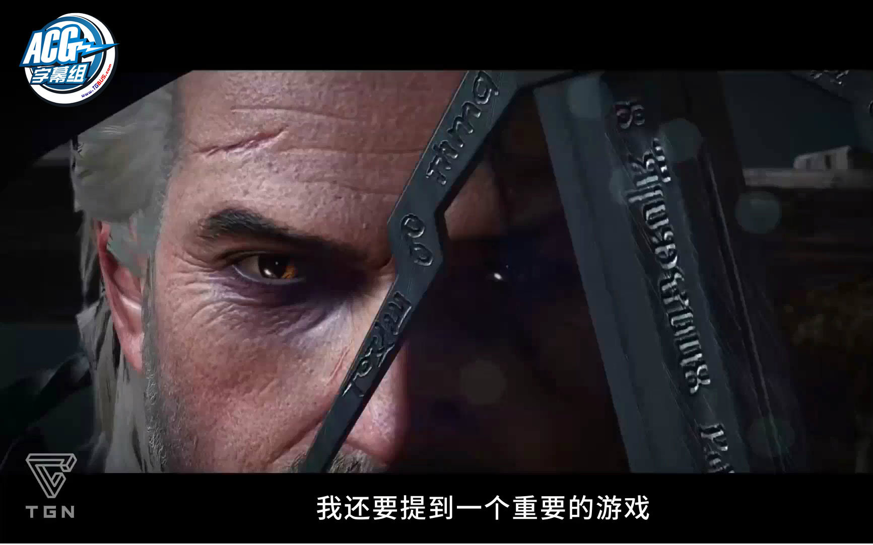 【TGN】开放世界游戏盘点TOP 10【中字】