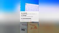 第一课 图像的简单处理 7.1