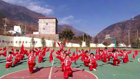 泸定县德威乡第二届《百姓春晚》宣传视频