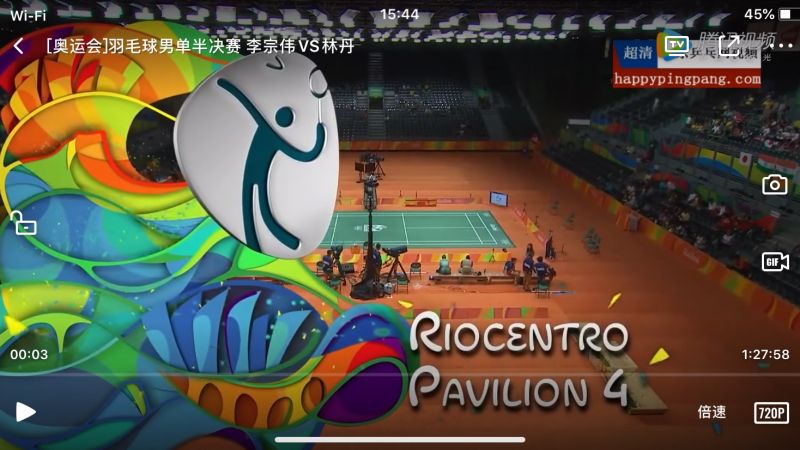 梦回里约,林丹憾负李宗伟