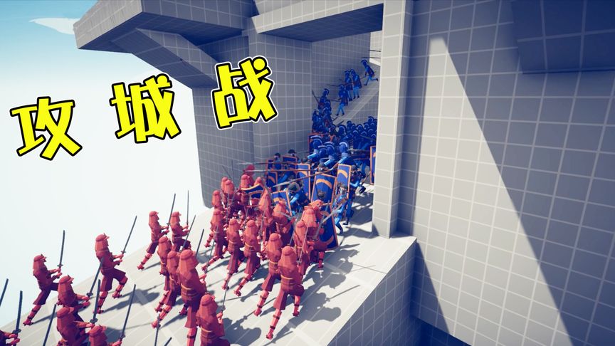 全面战争模拟器,百人大战争攻城战,斯巴达勇士也守不住