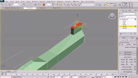 CG布偶_老高课堂_max2011技术理论第11课_对称移除及拆分多边形.