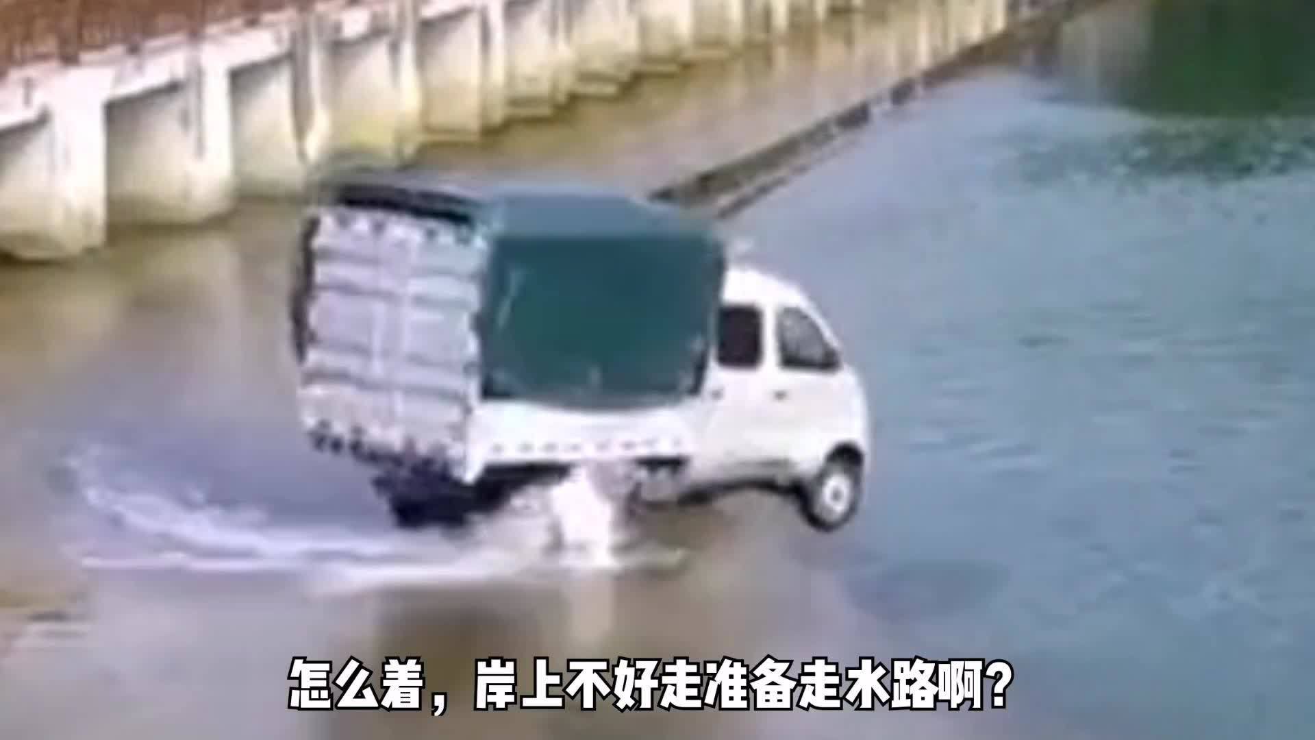 刚买的车还要交车船税,也不知道好不好使,今天我就...