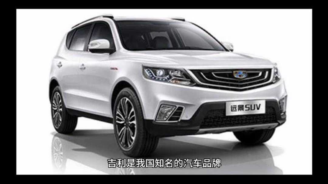 2021中国十大汽车品牌,排明不分先后。