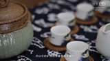 茶言茶语:资深茶艺老师教你鉴别大红袍