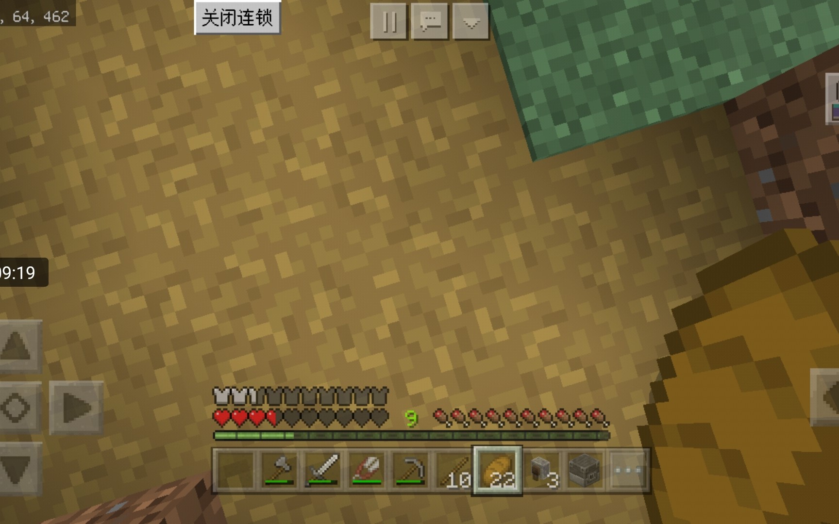 【我的世界】连锁挖矿生存第一季