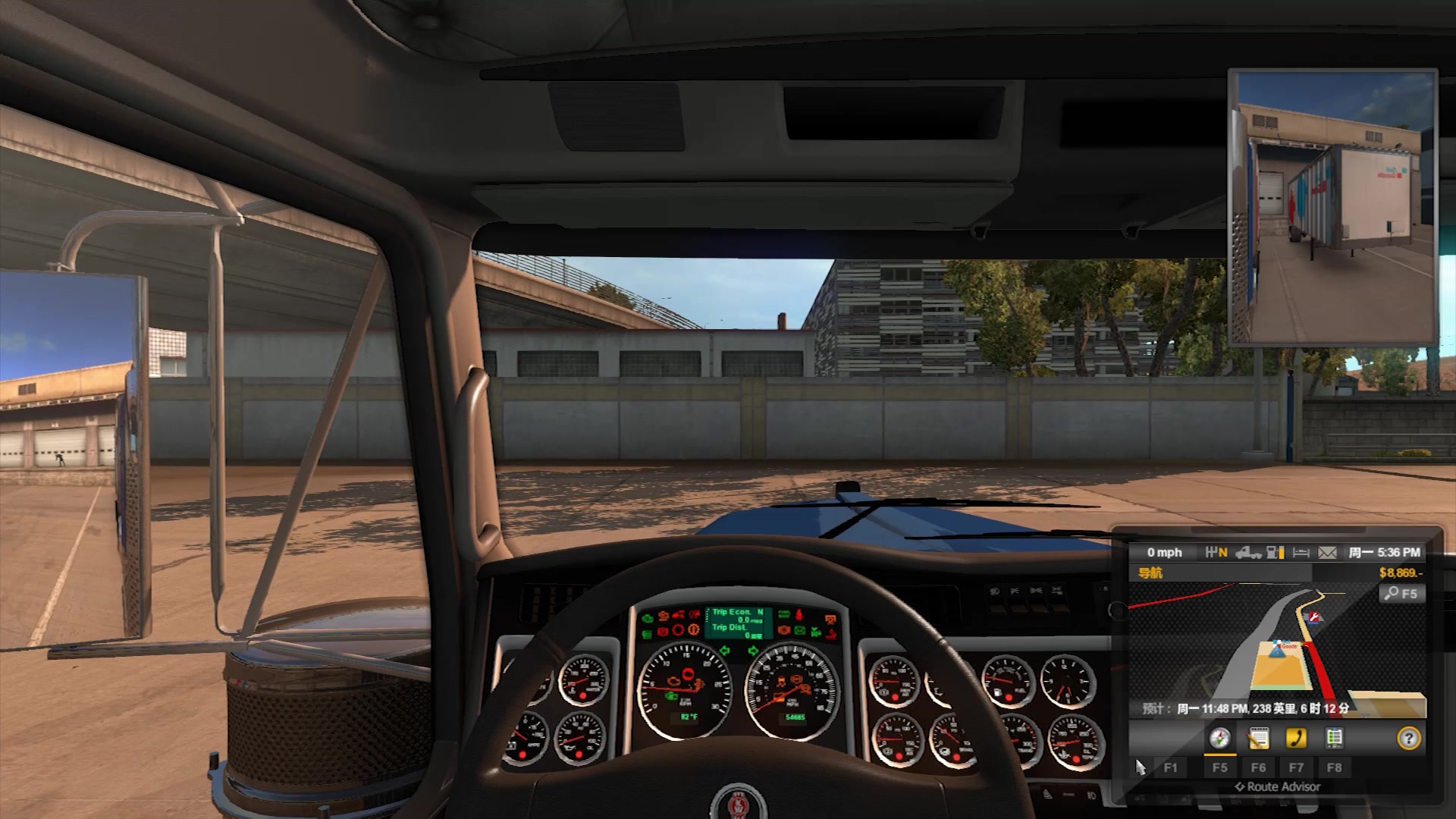 美国卡车模拟 每天半个小时游美国#2