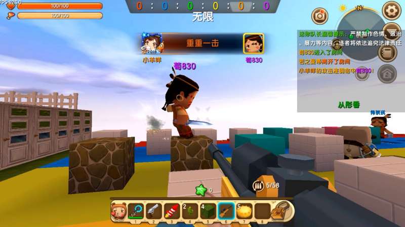 迷你世界:幸运方块里隐藏着什么武器?