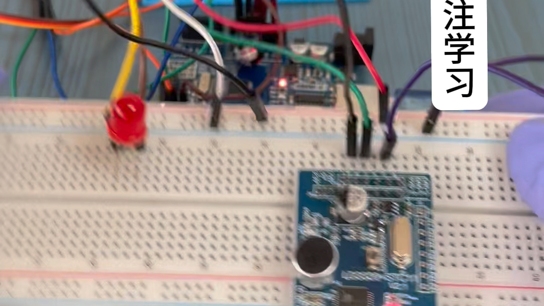 Arduino创客教育,语音识别智能门禁系统开关,steam教育