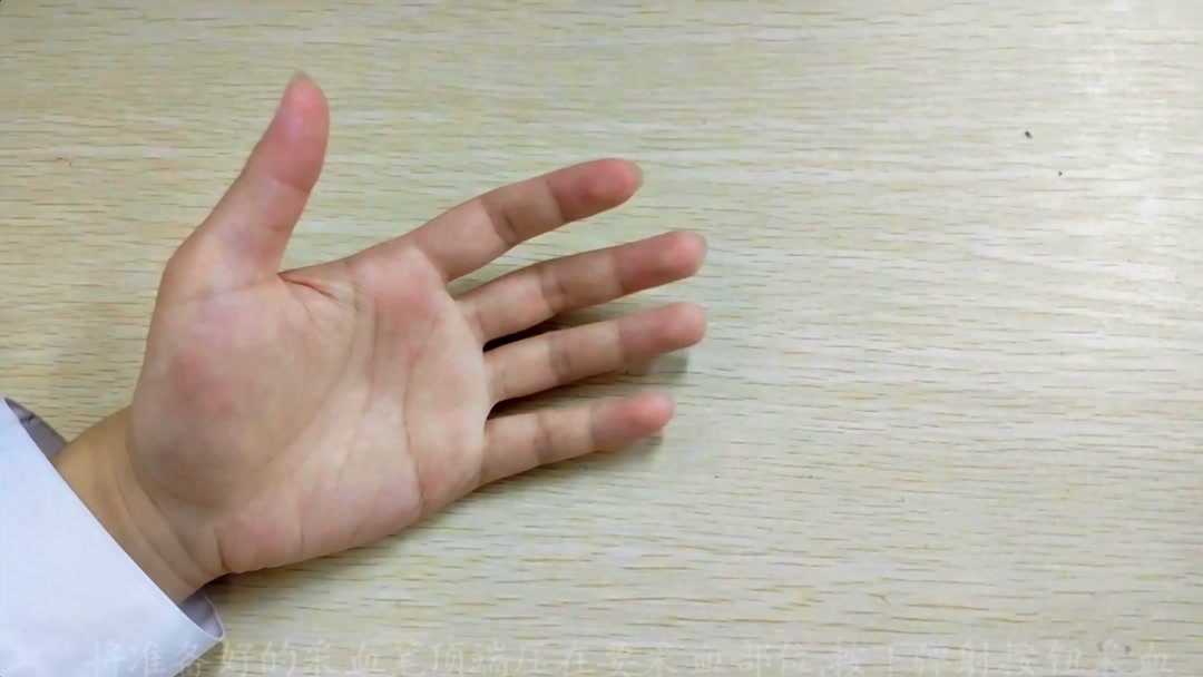 鱼跃720血糖仪操作视频