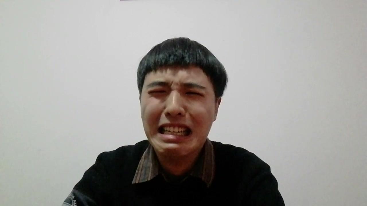 哈哈在家不出门,做个表情管理练习