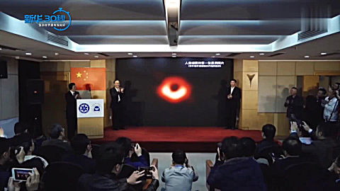 脑洞比黑洞大!首届“黑洞PS大赛”引全民参赛 黑洞成功被玩坏