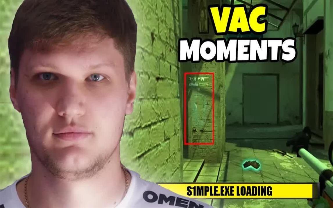 【CSGO】s1mple开启exe模式! 每一个操作都该被VAC!