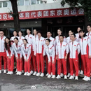 喜欢跑步的宰父可嘉 