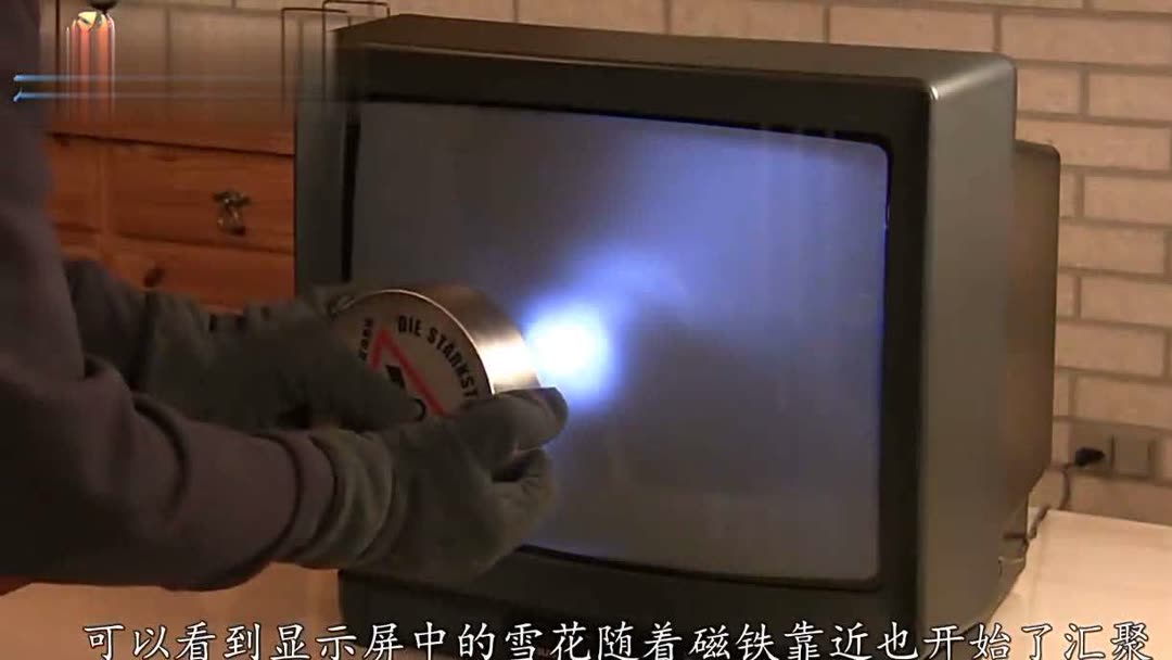 全世界磁性最强的磁铁有多可怕看电视机屏幕的显示就知道!