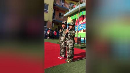 2018年迎“六.一”幼儿园组织爱国主义教育升国旗仪式,孙女担任主持...