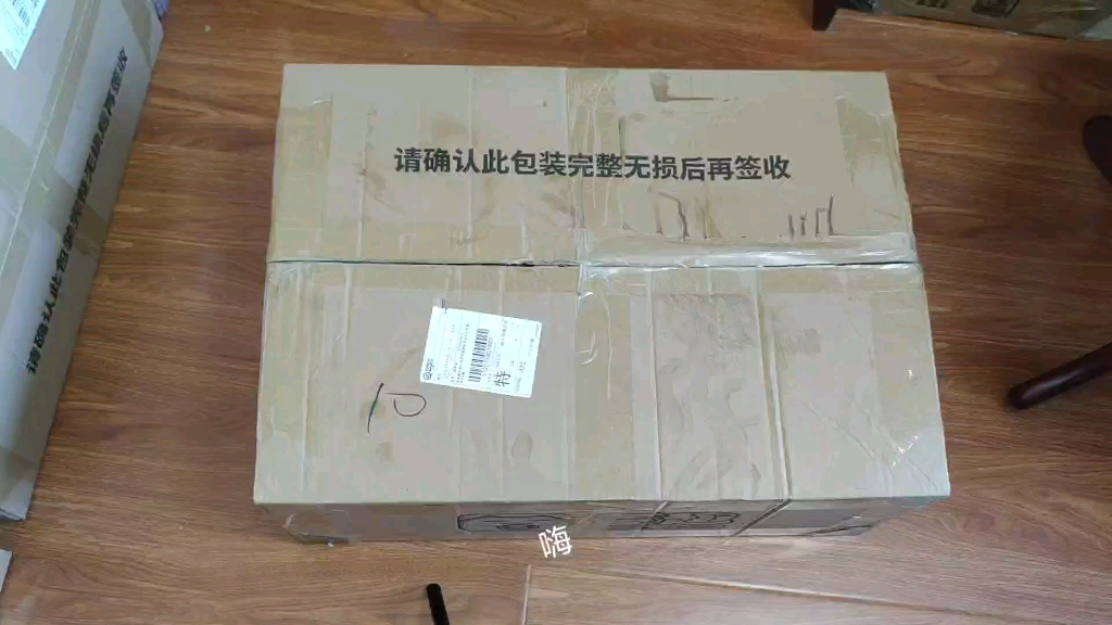 高达pg模型拆箱 堆积一年的高达拆箱 6个pg拆箱 pg制霸之路越来越近了