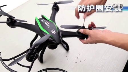 澄星最新品CX-35一体化实时高清航拍飞行器操作教程-玩具谷航模商城