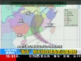 ...中央气象台继续发布台风橙色预警:“海马”明天将在珠海至汕尾登陆