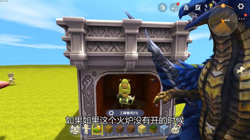 迷你世界:口水喵跑进熔炼炉,里面的木炭黑不溜秋,差点弄脏衣服