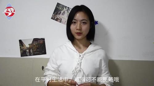 戒指可不要乱戴,每个手指的意义都不一样,看完你就知道