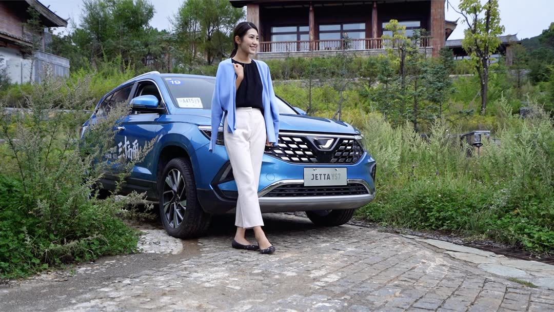 秋晨试驾捷达VS7,德系品质的家用SUV,质感如何?