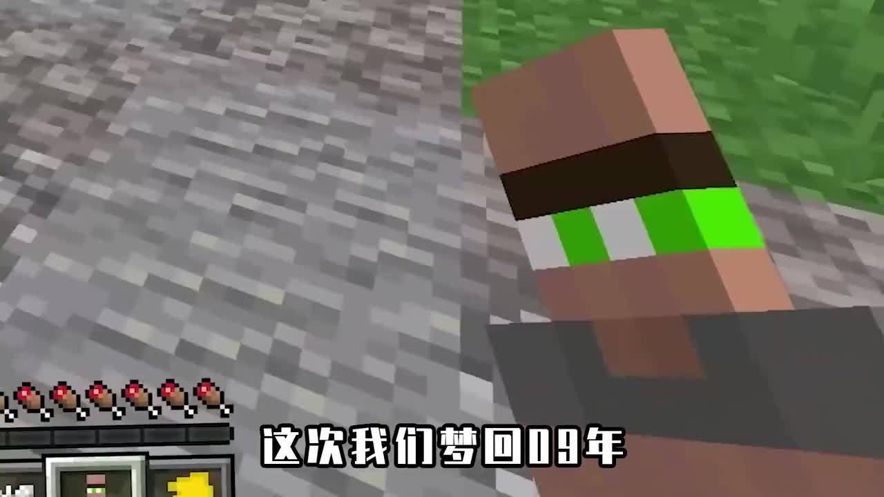 我的世界MC开服前是怎样生物都是小孩子,.