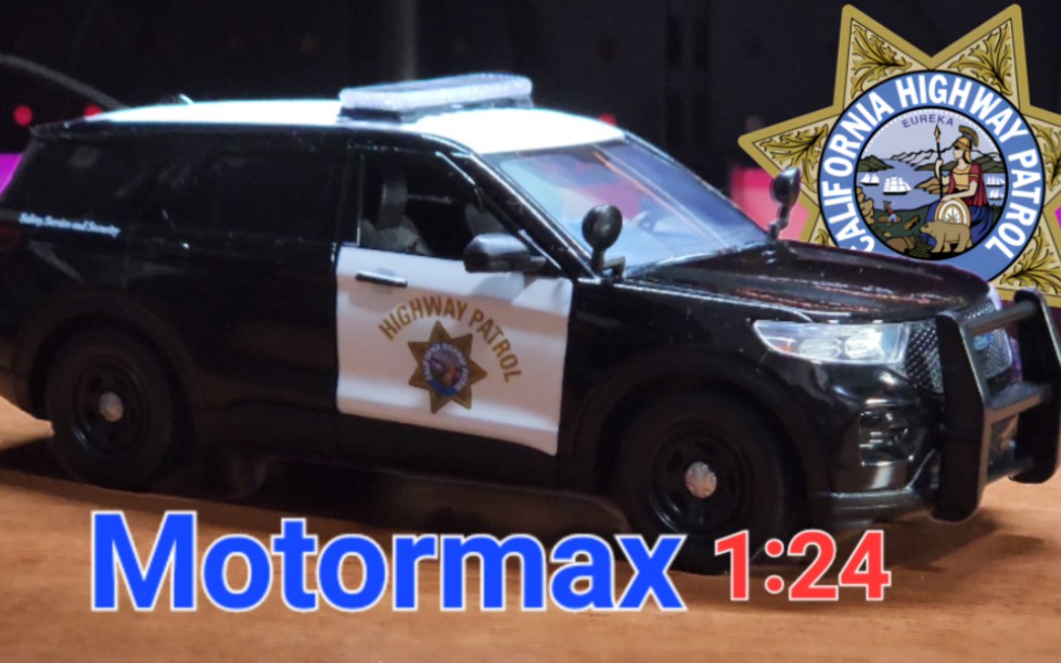 红河Motormax 1/24 CHP 2022福特探险者警车合金汽车模型