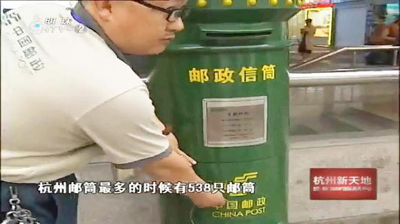 现在的人都用手机联系,信件往来越来越少,还会有人用绿色邮筒吗