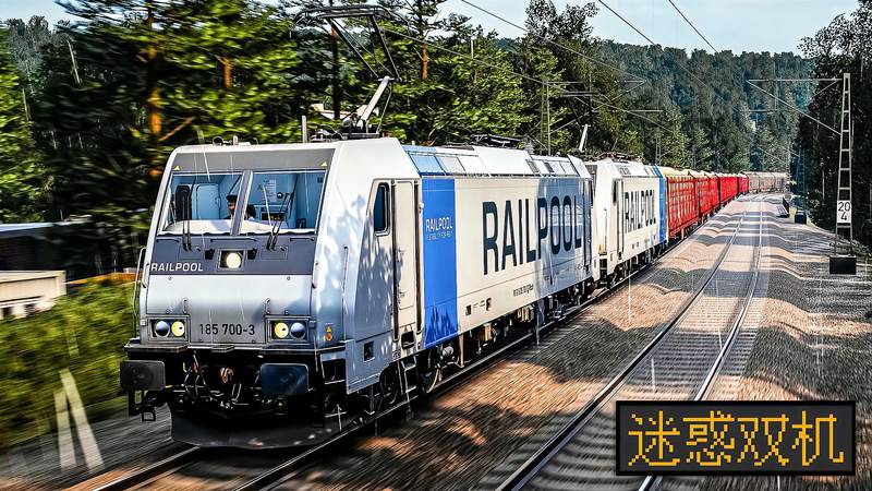 雨天双机爬坡?好像没这么简单|模拟火车世界2:塔兰特坡道