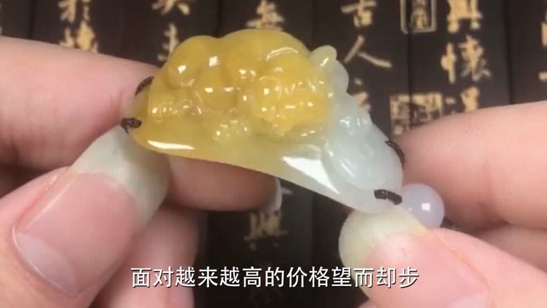 高性价比入门首选翡翠饰品,居然不是手镯!