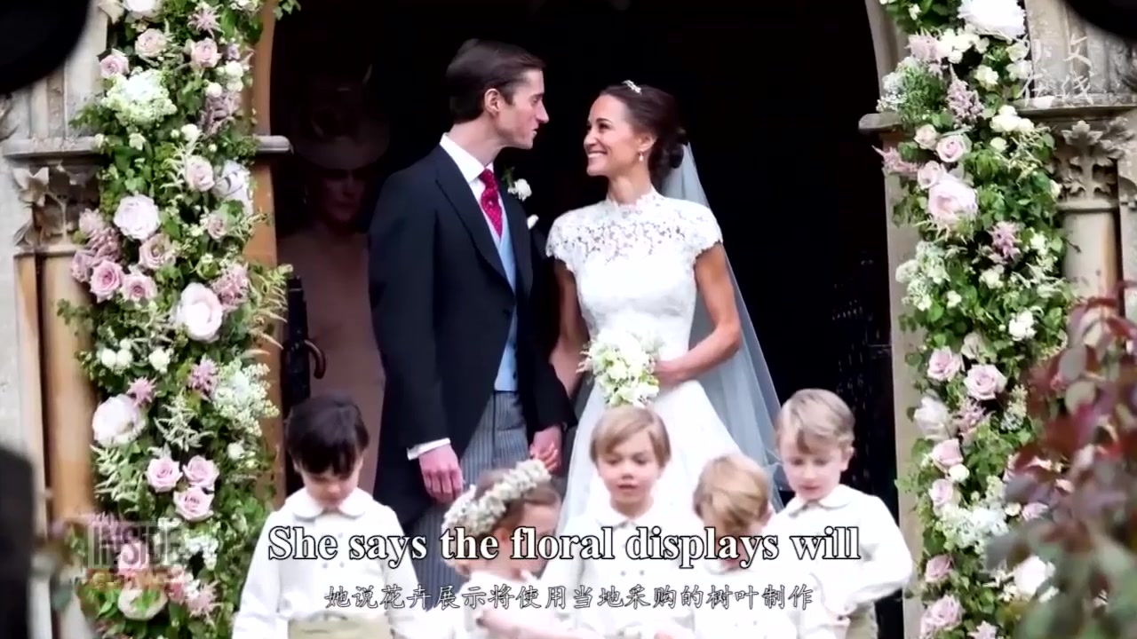 你知道全世瞩目的婚礼,是怎样设计的吗?