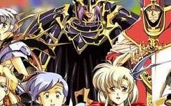 《梦幻模拟战4》P17