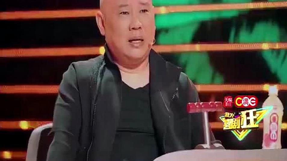 奇葩女选手自我介绍三分钟,郭德纲都插不上话,观众却乐的笑开花