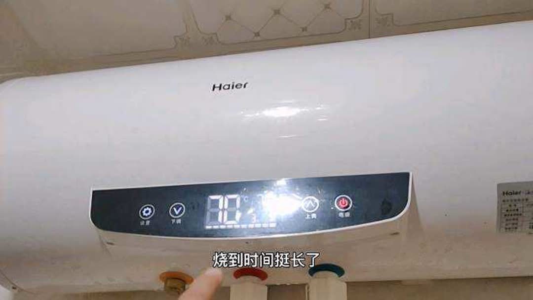 海尔热水器镁棒用了多久,镁棒都消耗没有了