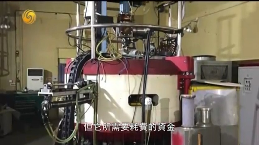 刘志博:不惧艰难,致力于研究新型医用核素加速器