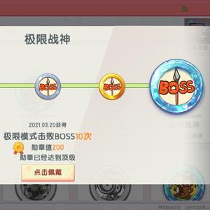 博学多才的树叶游戏解说 