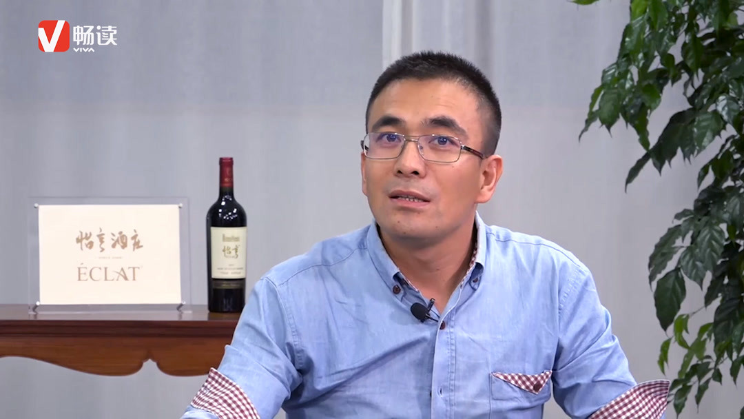 年轻企业家周鹏先生谈商业创新