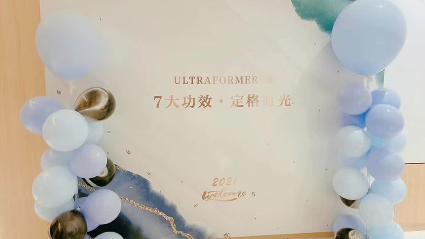 #皮肤管理 #皮肤管理中心 #苏州#7d聚拉提 客户满意度百分百