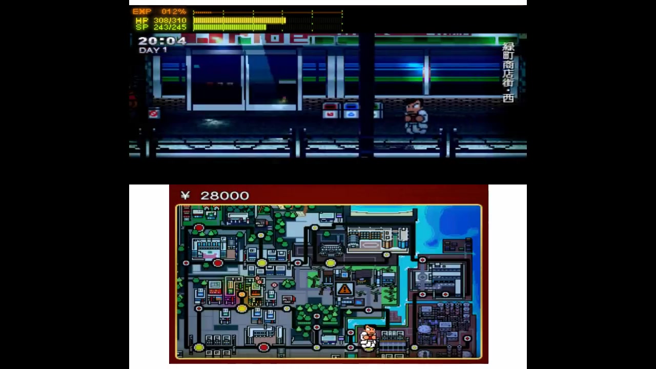 热血系列之3ds热血物语sp 04