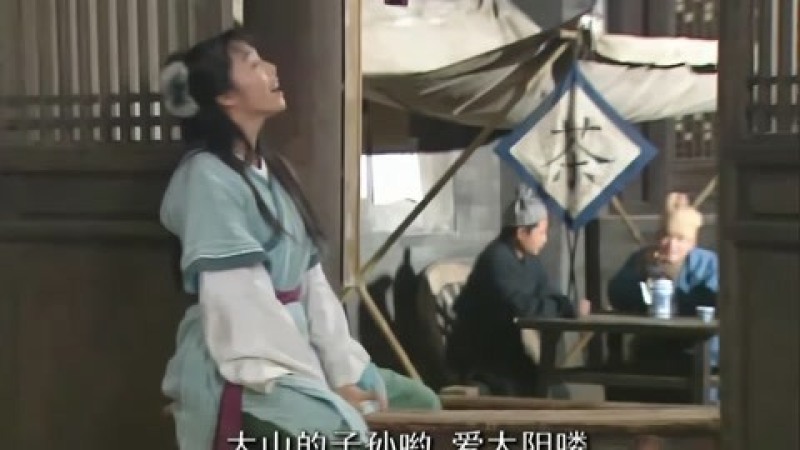 武林外传:小郭不干活,坐门口唱歌,客人都不进门了