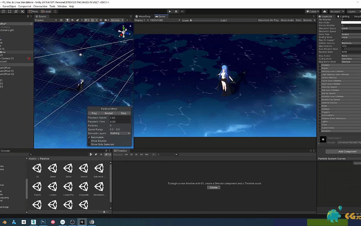 黄捷游戏特效免费教程-08 Unity刀光教程 基础刀光