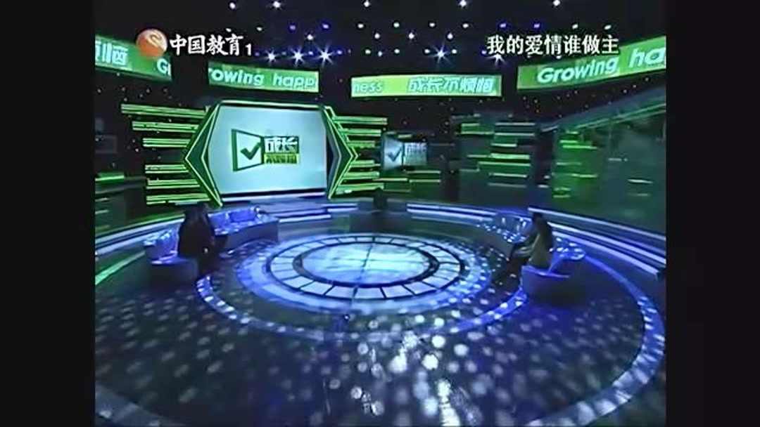 成长不烦恼:儿子为何莫名不搭理母亲,母亲又会采取什么样的措施