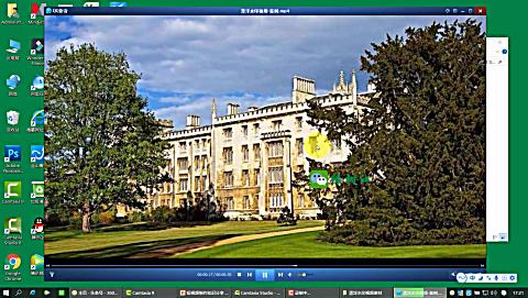 5分钟学会如何给视频添加漂浮水印?