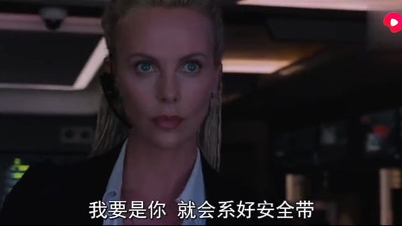 精彩瞬间,无人驾驶汽车正式亮相街头