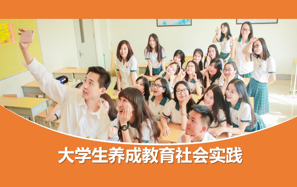 11.1:如何认识网络并重视选择和利用网络信息